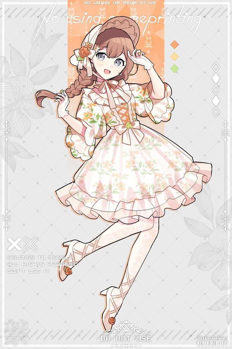 In 4 days white day event starts | Fandom