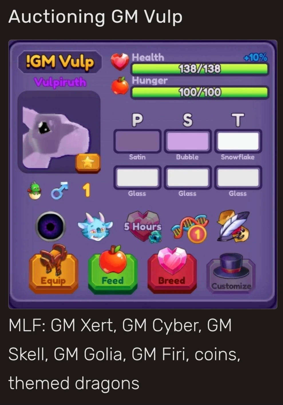 Trading/Selling/Swapping GM VULP! | Fandom