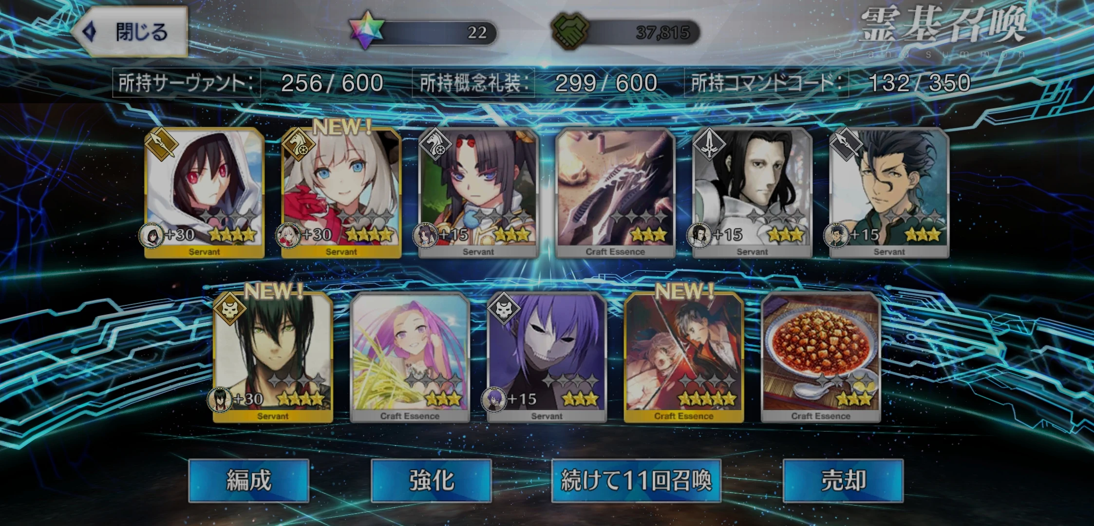 DAMN YOU DW | Fandom