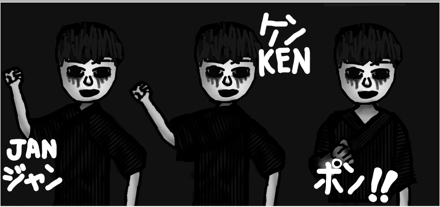 Yukan no Shonen fanart | Fandom