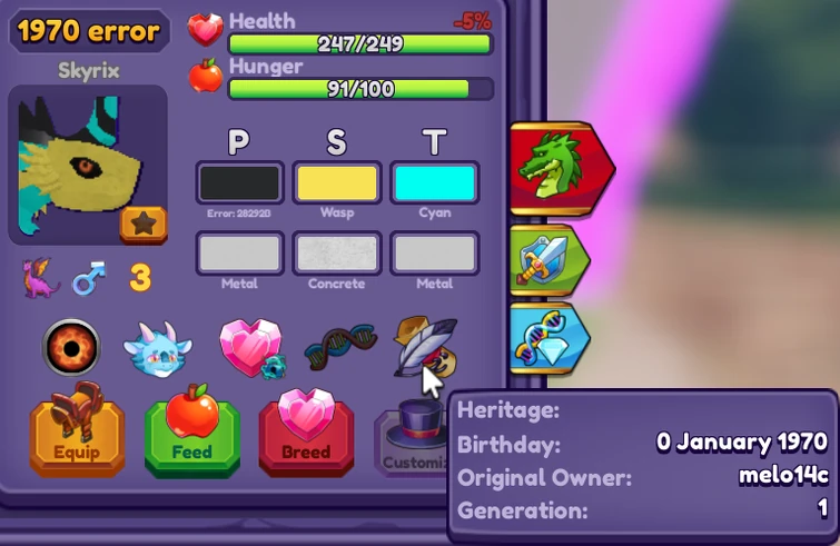 Trading 1/3 Error 28292b Skyrix! | Fandom