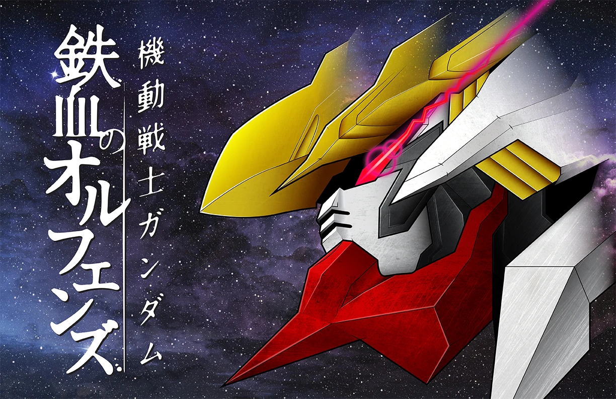 Digtal Illustration Barbatos Lupus Rex DEMON MODE. My art page on IG is ...