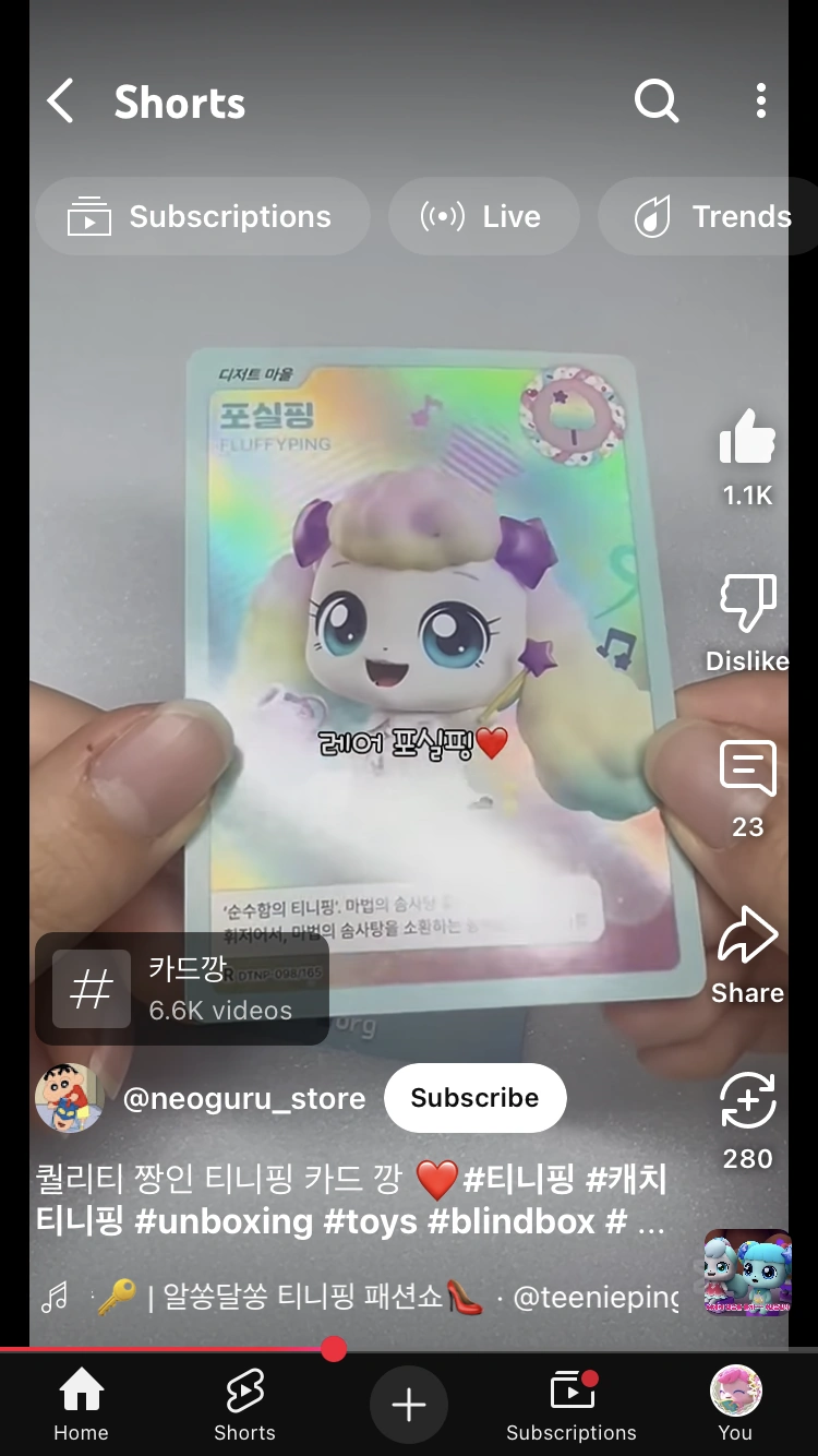 My two types of fyp polls | Fandom