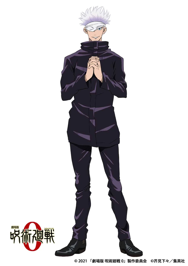 Jujutsu Kaisen 0 | Fandom