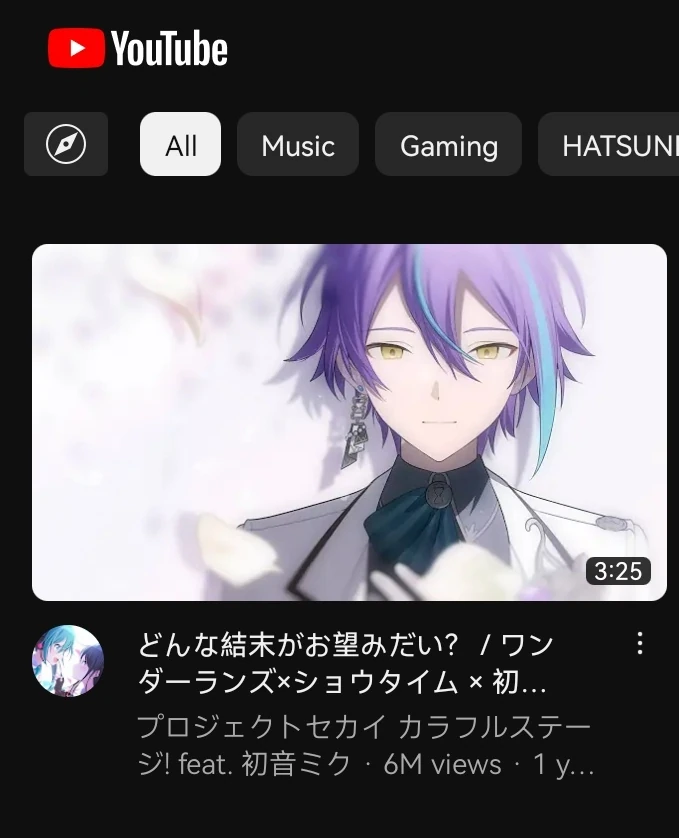 YOUTUBE'S ALGORITHM IS CRUELLL | Fandom