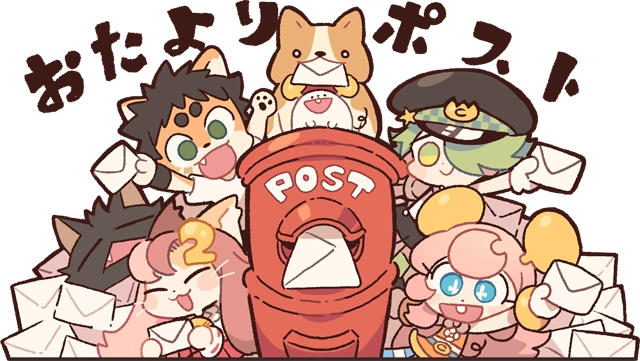 Another Reminder!!!!!! | Fandom