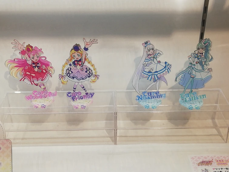 Discuss Everything About Pretty Cure Wiki | Fandom