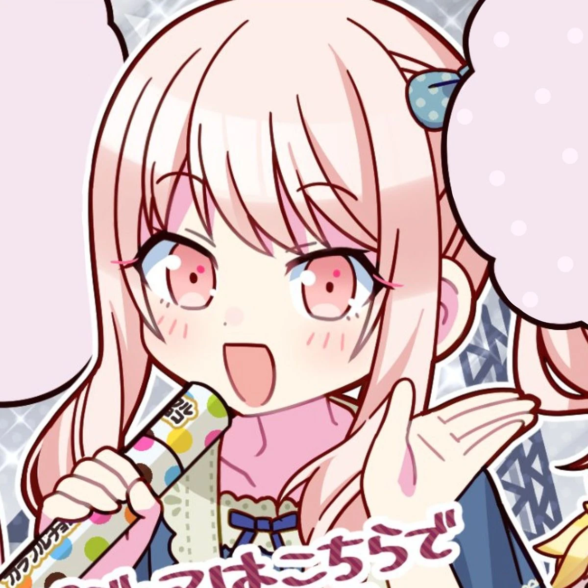 Mizuki5 in October | Fandom