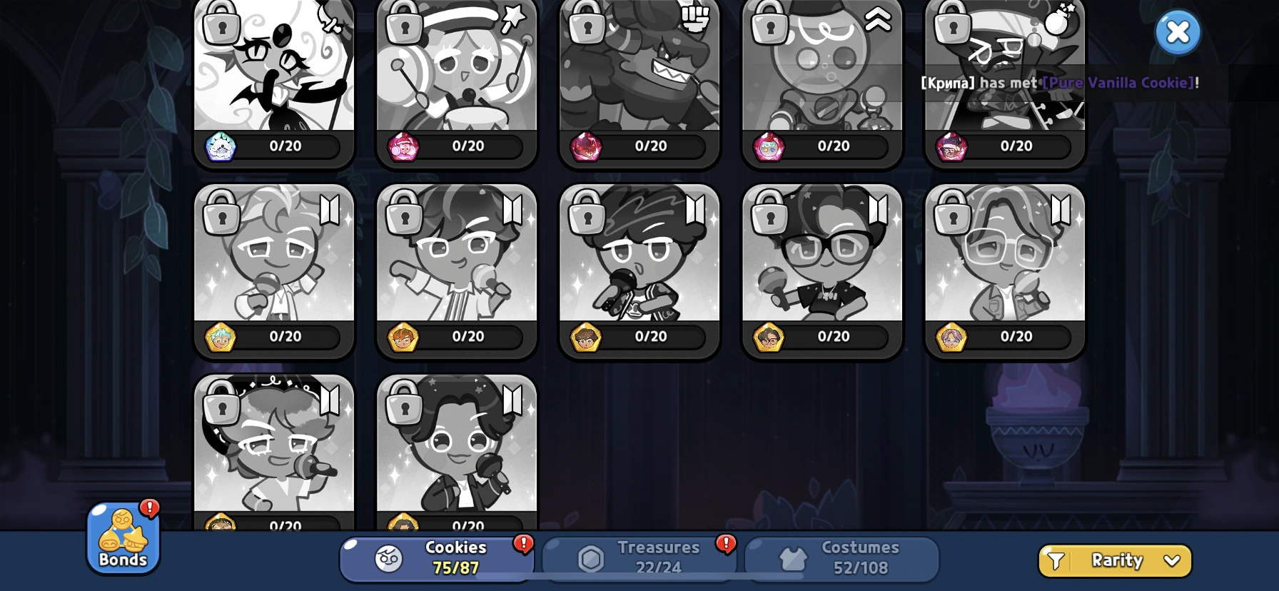 I quit CRK quite a while ago and just re-downloaded the app | Fandom