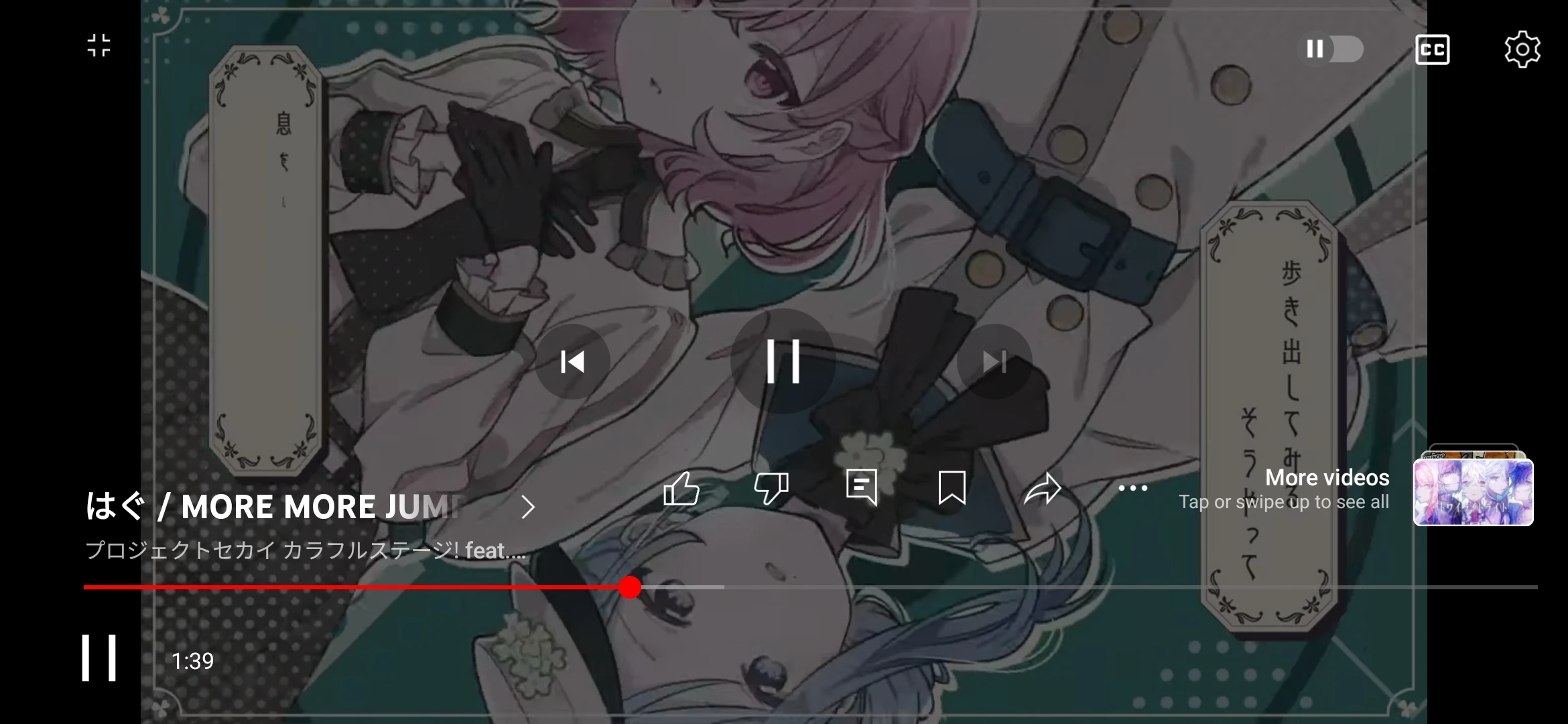 HELP WHAT HAPPENED TO MY YT WHY DOES IT LOOK LIKE DAT | Fandom