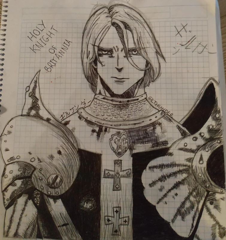 Drawing of Gilthunder | Fandom