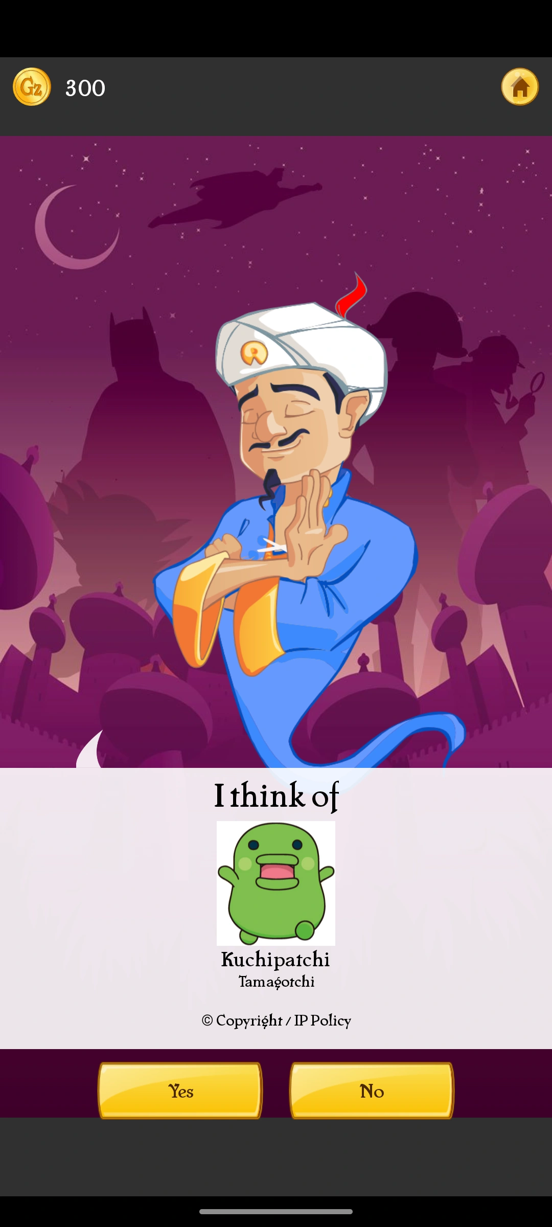 I just started playing this mind reading game | Fandom