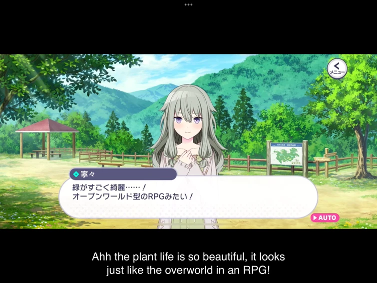 Please go outside more Nene | Fandom