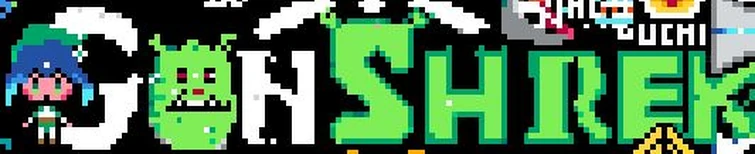 Genshrek Imswamp (Comes with a mini venti if you buy on the day of ...