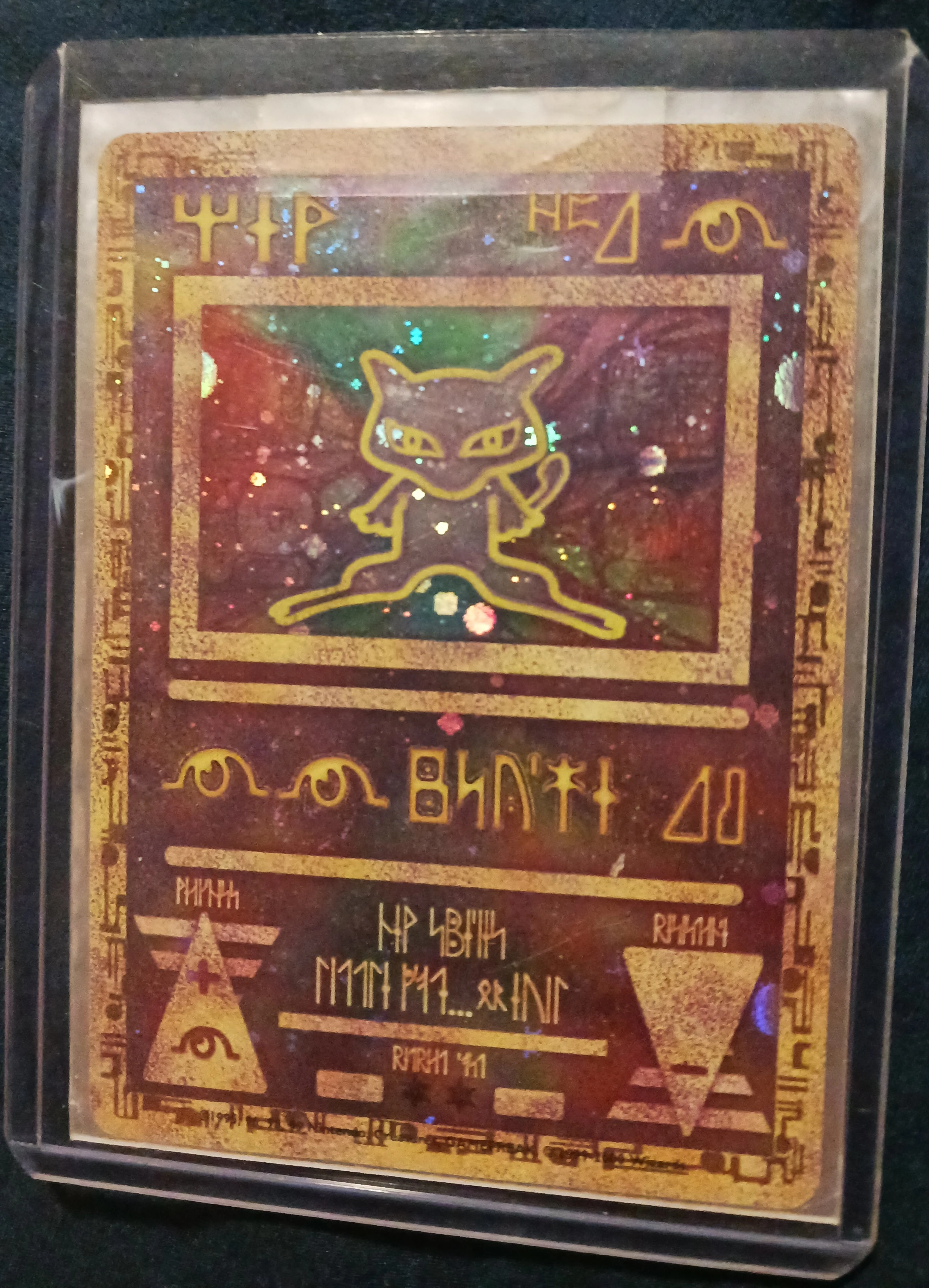 Went through my pokemon cards and..can somebody tell me if this is ...