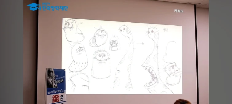 Old larva concepts | Fandom