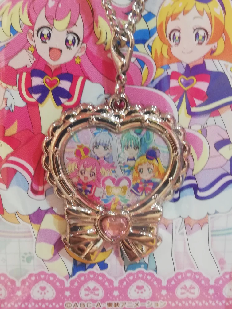 Discuss Everything About Pretty Cure Wiki | Fandom