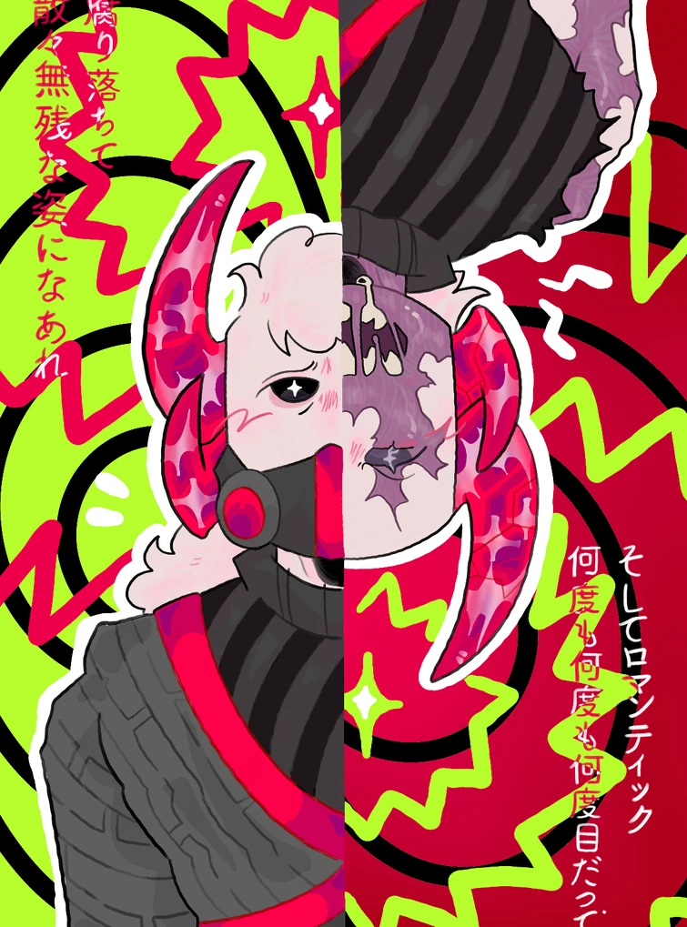 Subspace art?😽😽💖 | Fandom