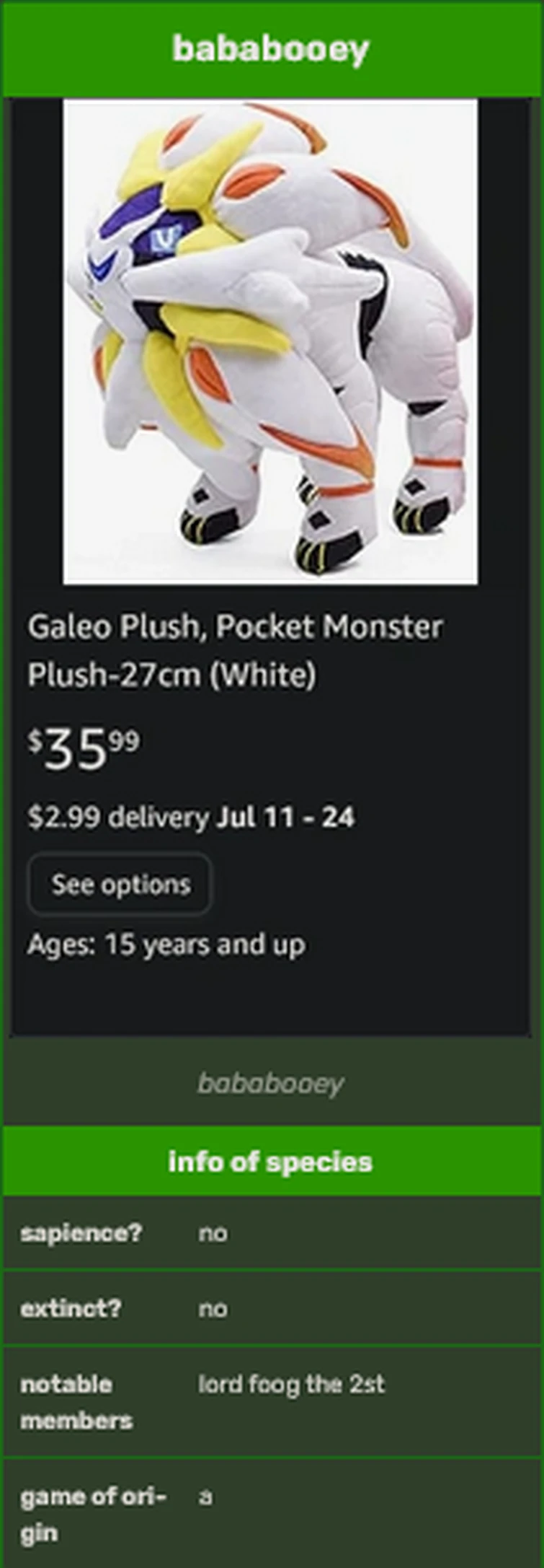 Discuss Everything About AU Wiki | Fandom