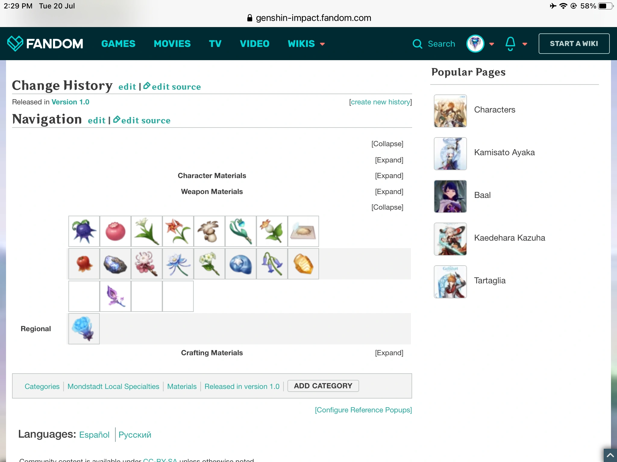 Wiki navigation | Fandom