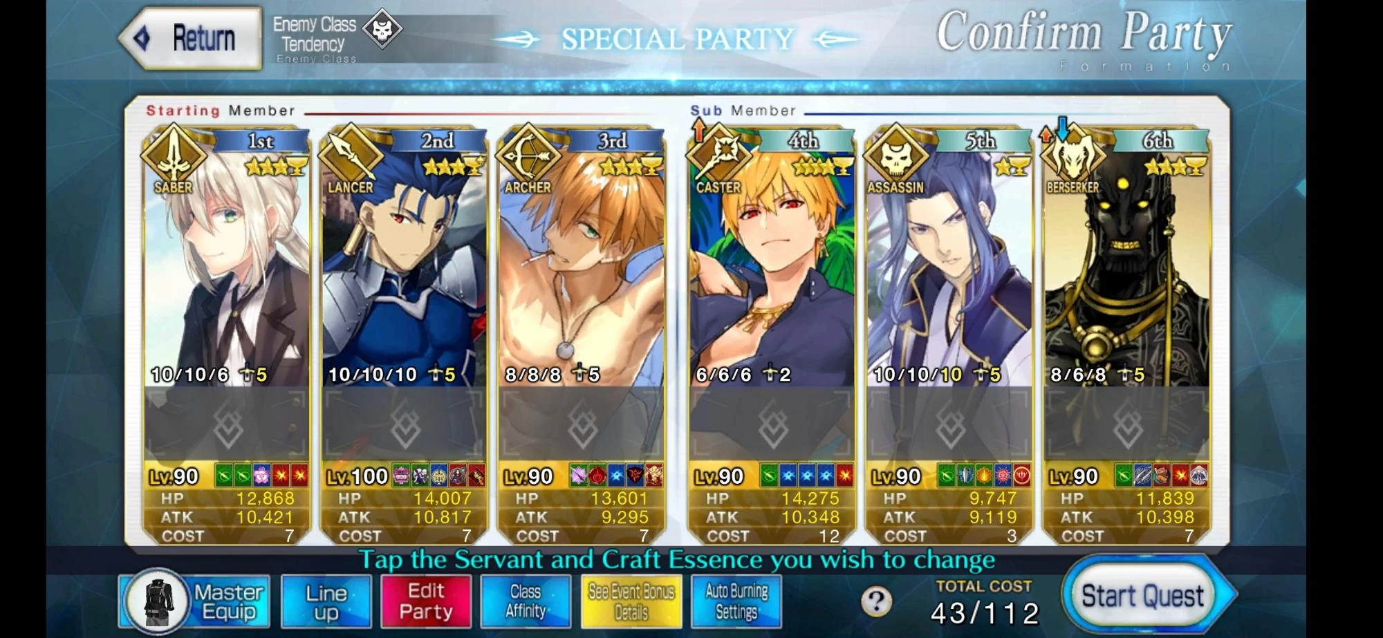 Grailed Male Servants | Fandom
