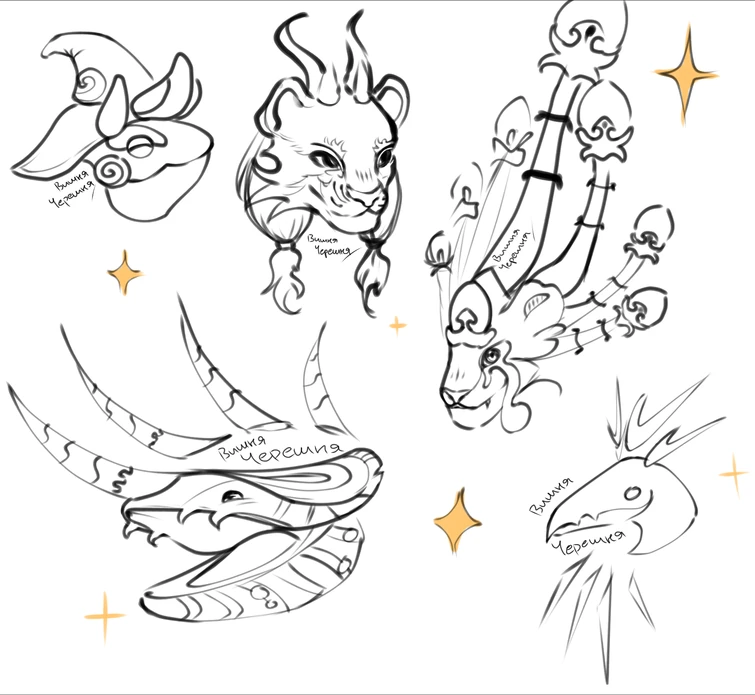 Discuss Everything About Creatures of Sonaria Wiki | Fandom