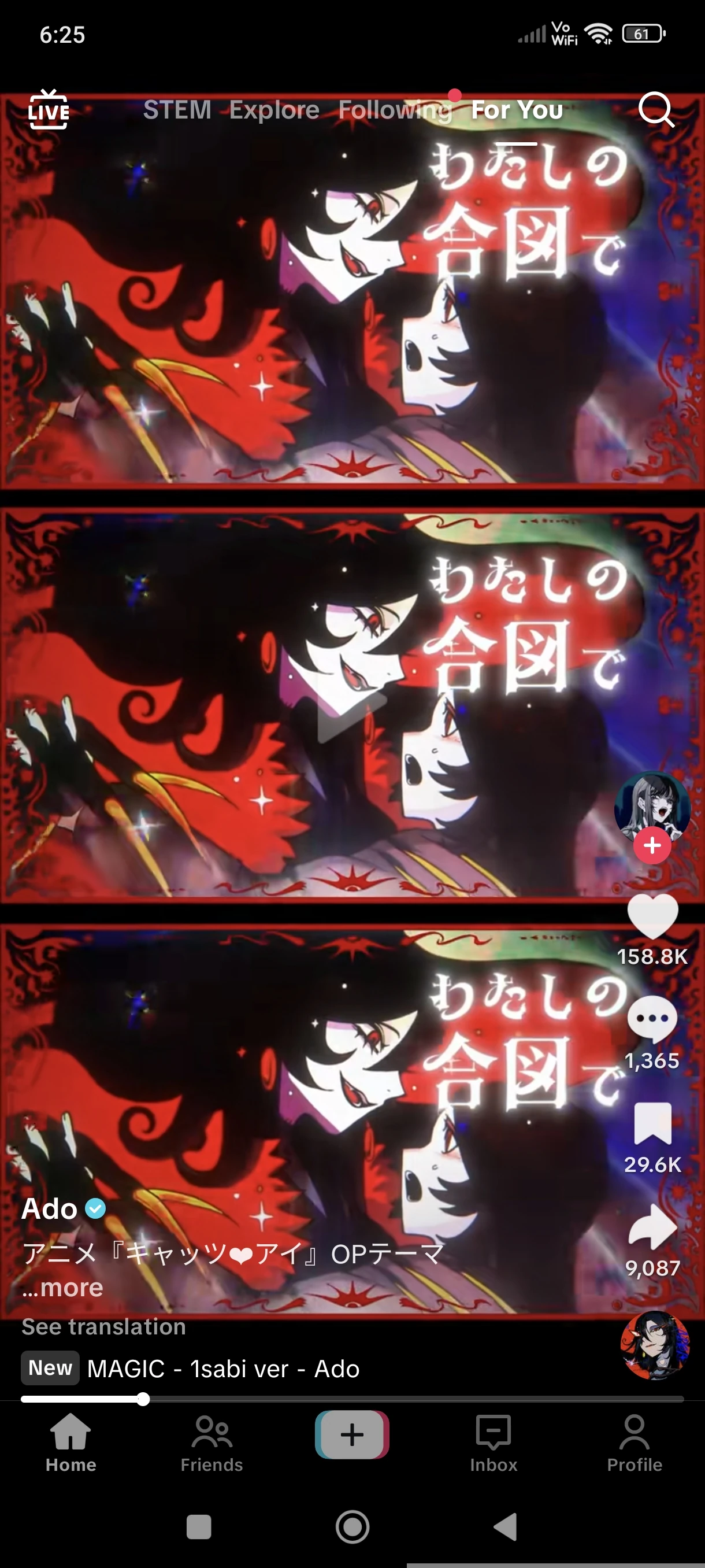 KINTORU IS THAT U?? | Fandom