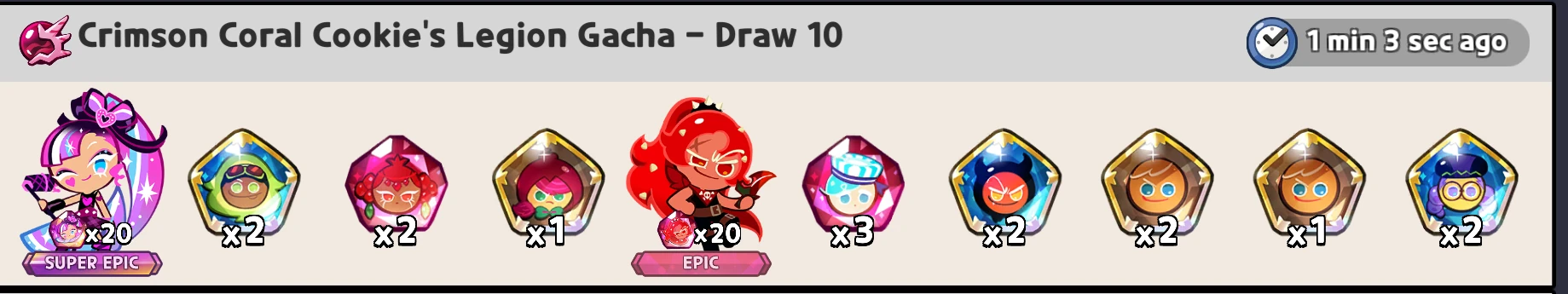 wrong super epic.. | Fandom