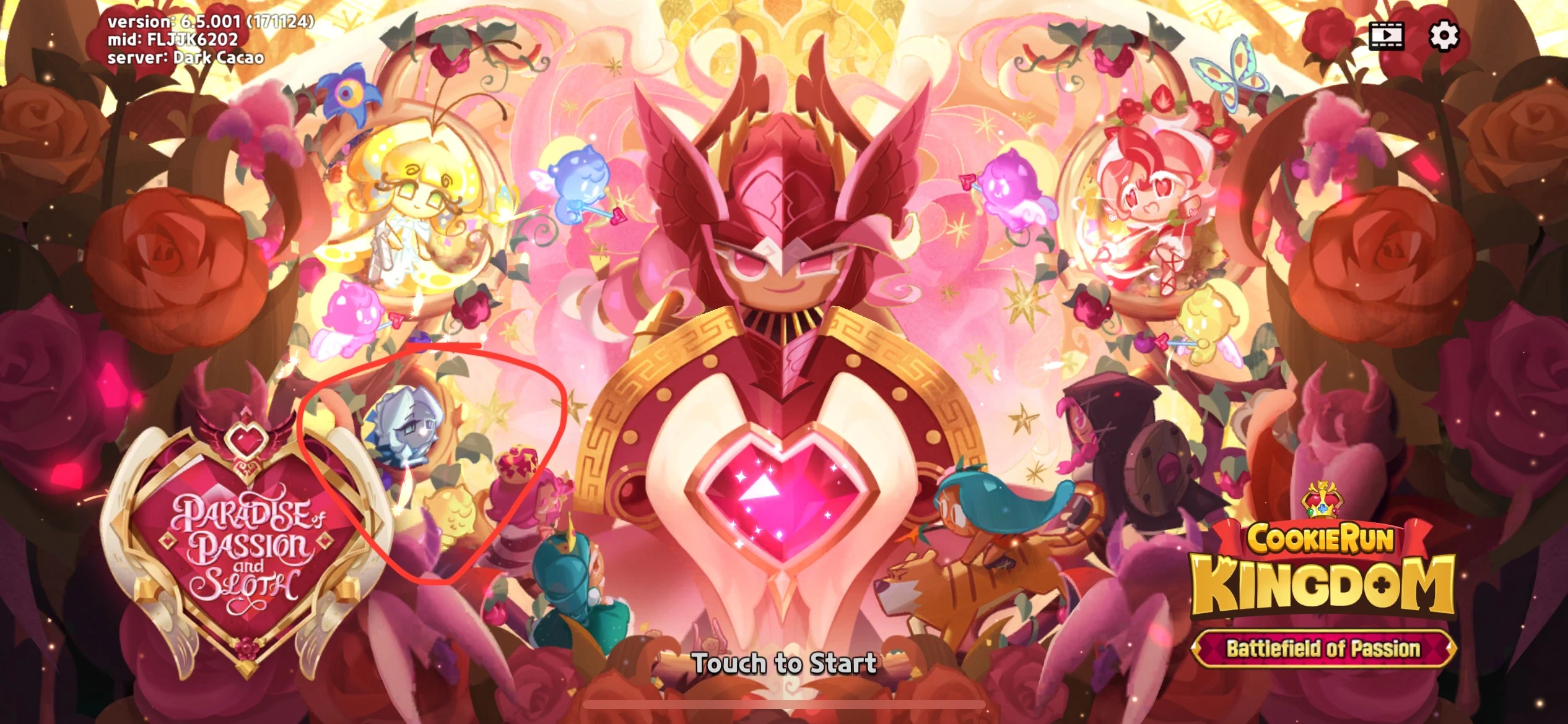 blud was NOT invited 🥀🥀🥀 | Fandom