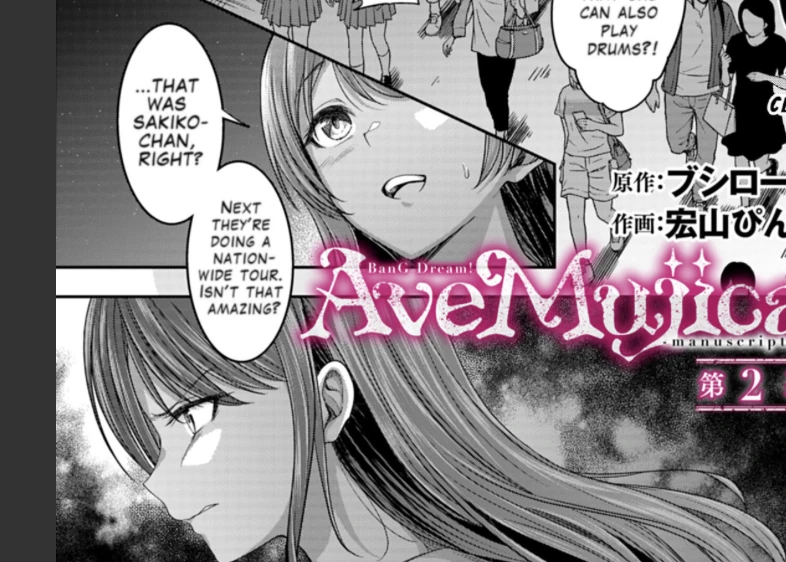 why does anon look so ugly | Fandom