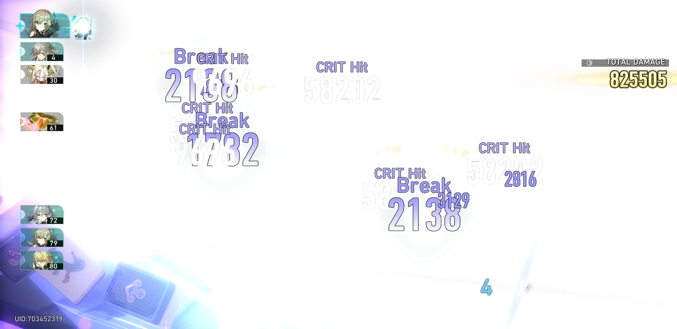 QQ Abundance Path ( Warning for very briht light! ) | Fandom