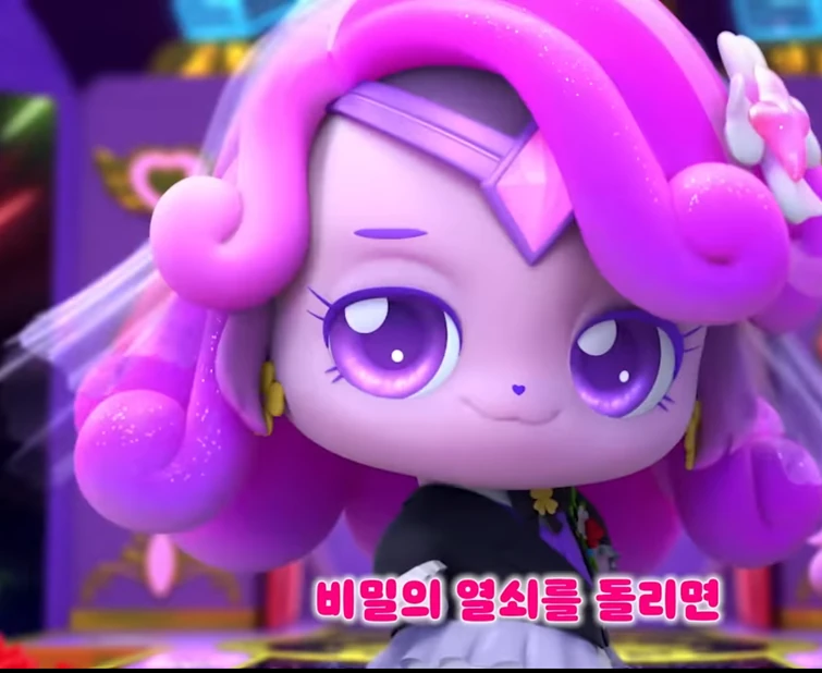 Discuss Everything About Catch! Teenieping Wiki | Fandom