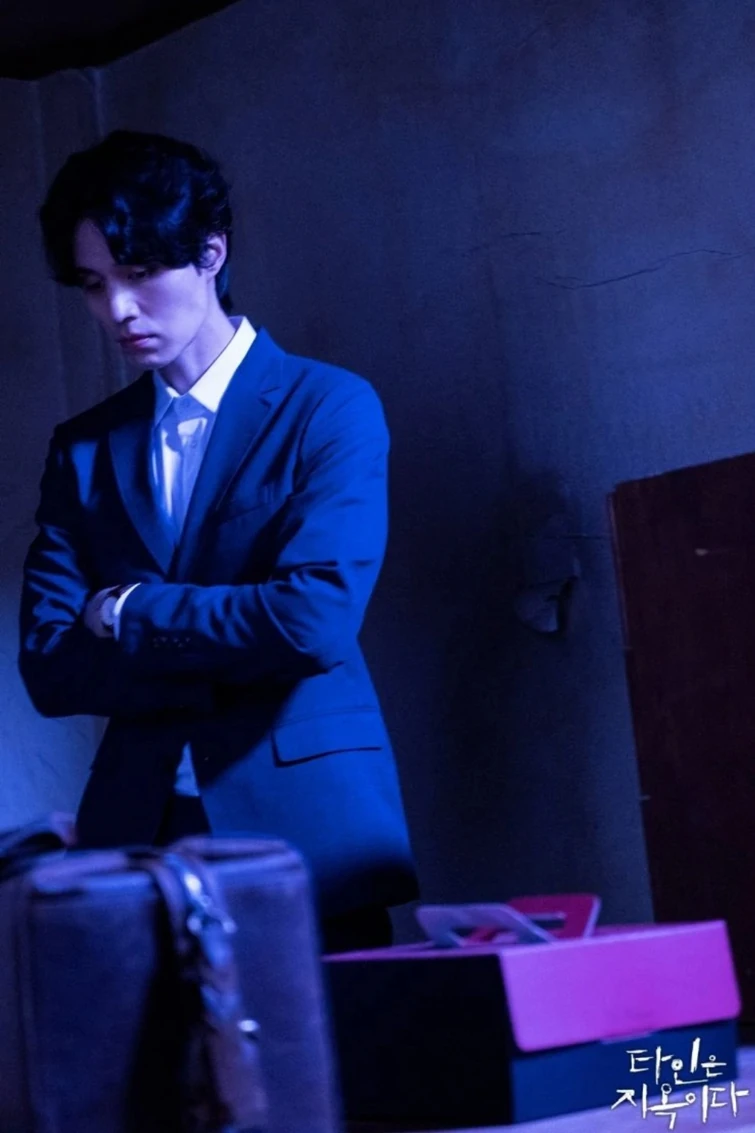 Seo Moon Jo | Fandom