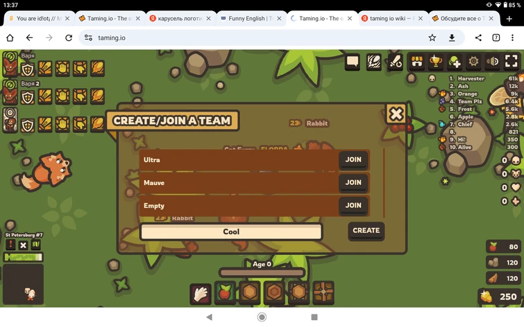Discuss Everything About Taming.io Wiki | Fandom
