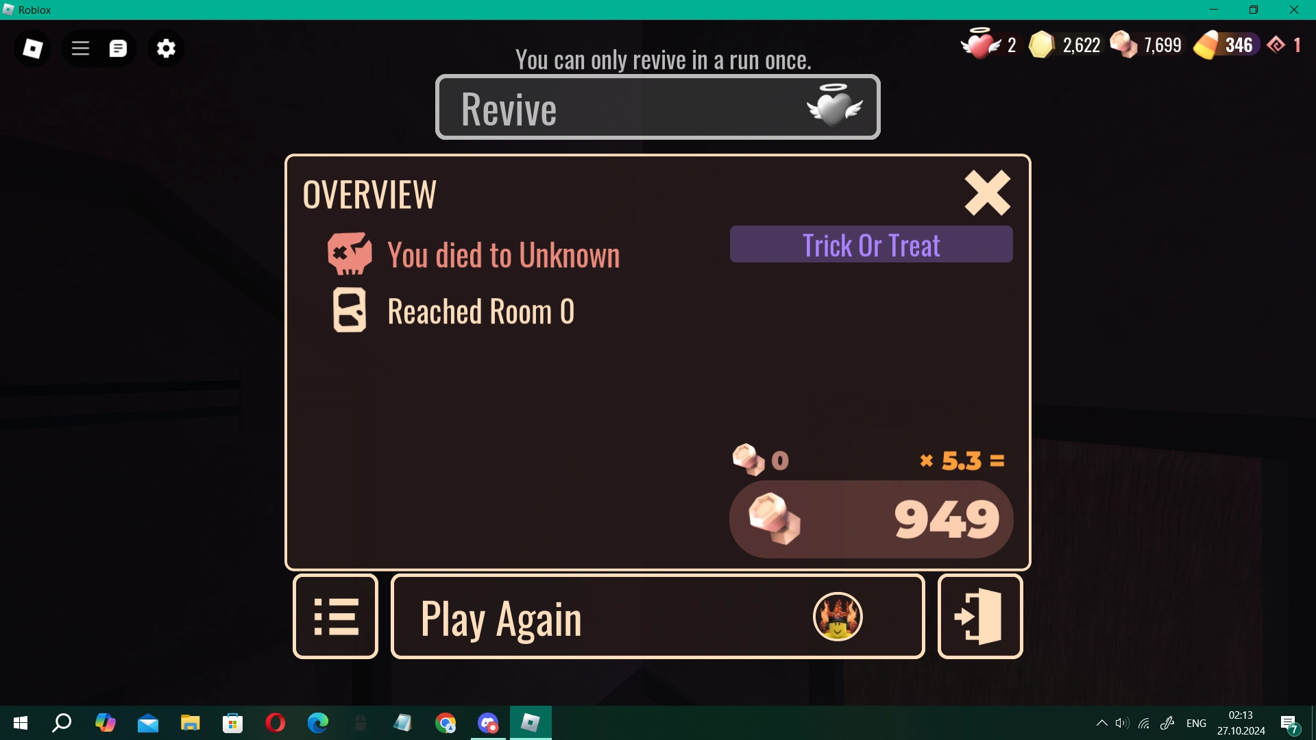 New halloween entity leak.. | Fandom