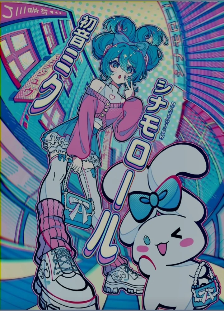 Miku | Fandom