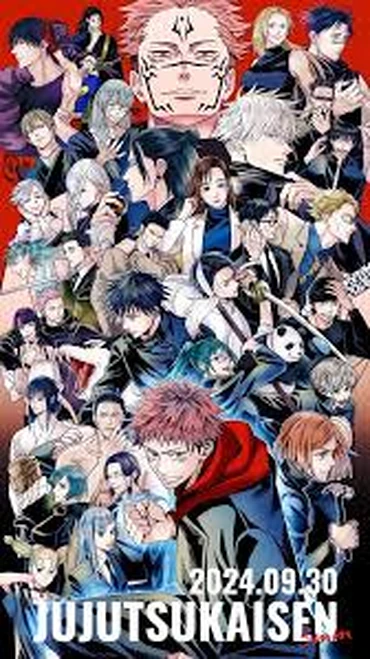 Who Would Win? | Fandom