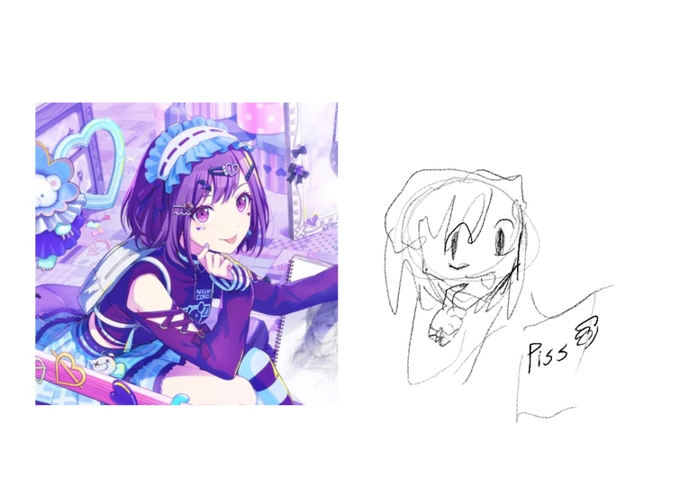 give me a prsk character (and card if you want) and ill draw them with my right hand | Fandom