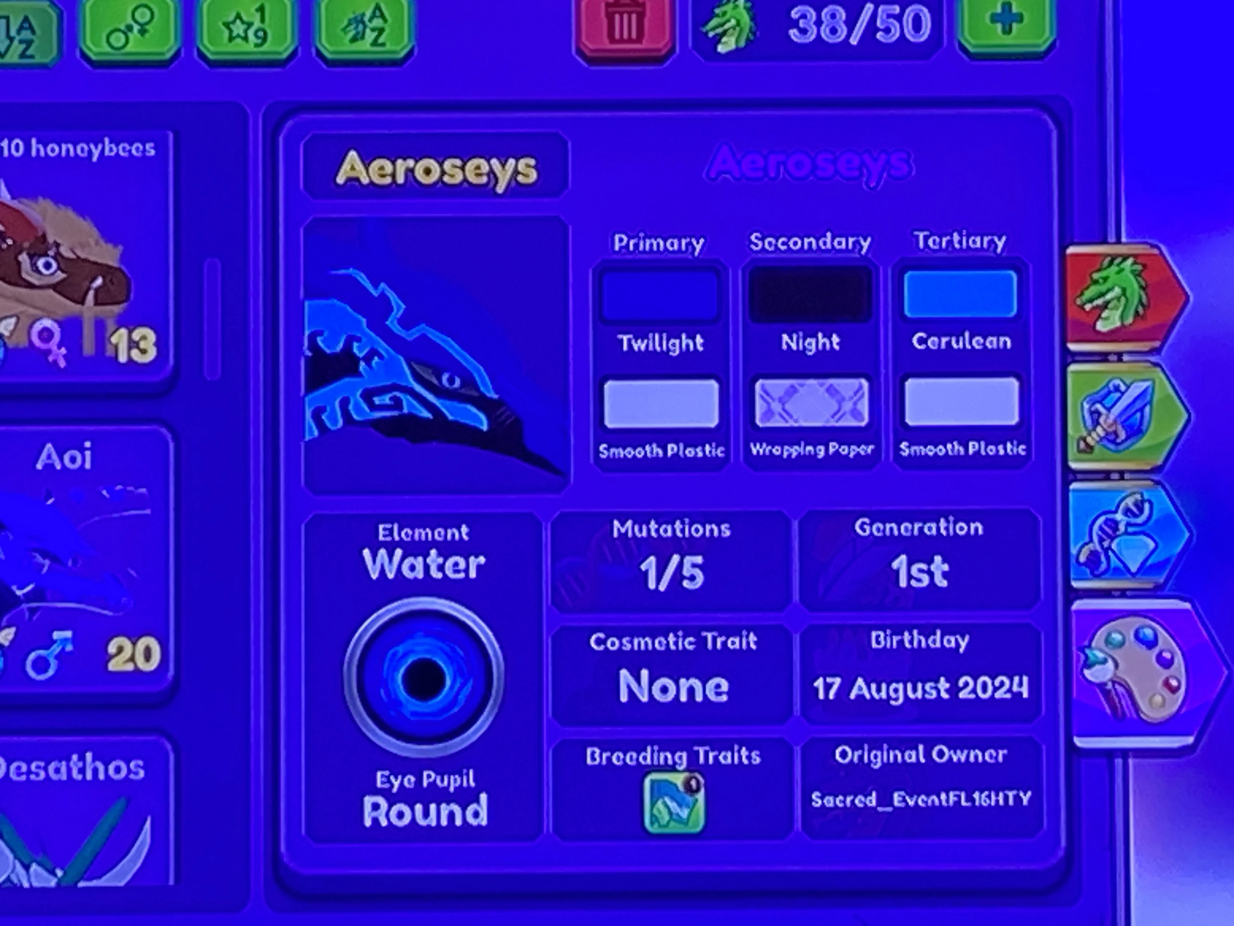 trading 2024 aero | Fandom