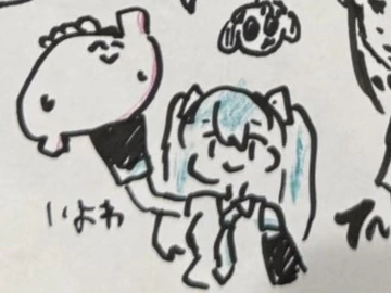 not again😭😭😭😭😭😭 | Fandom