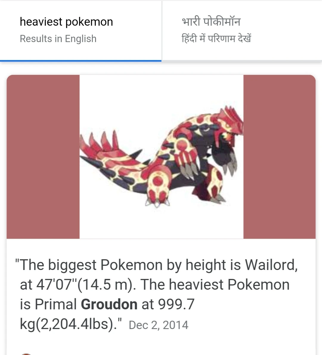 Heaviest Pokemon | Fandom