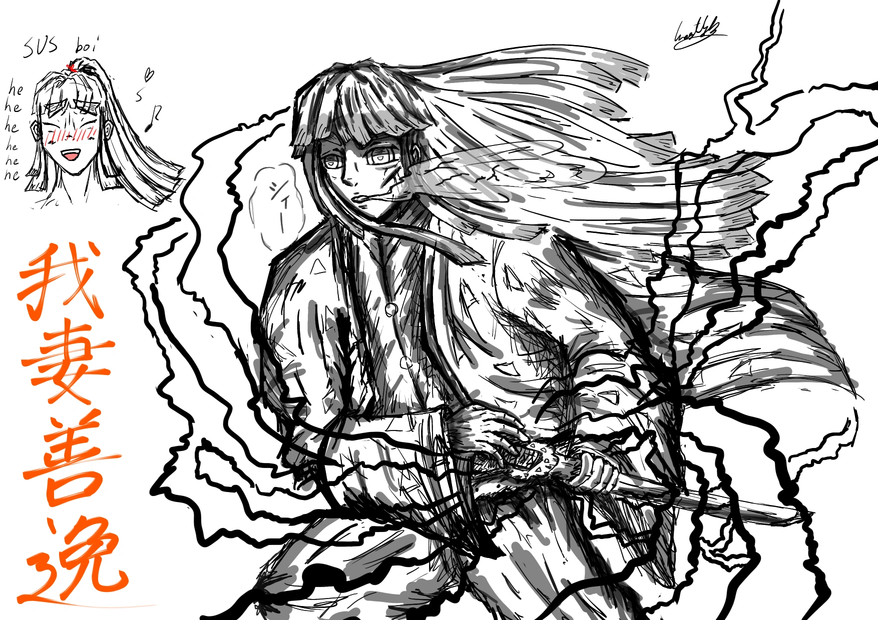 Zenitsu fan art | Fandom