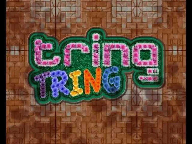 Tring Tring BBC2 Idents | Fandom