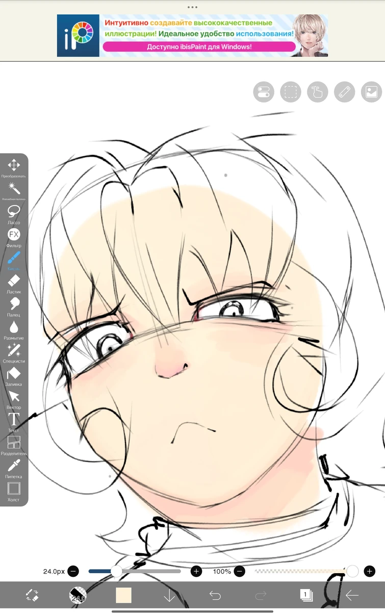 Verbal Boxing Session | Fandom