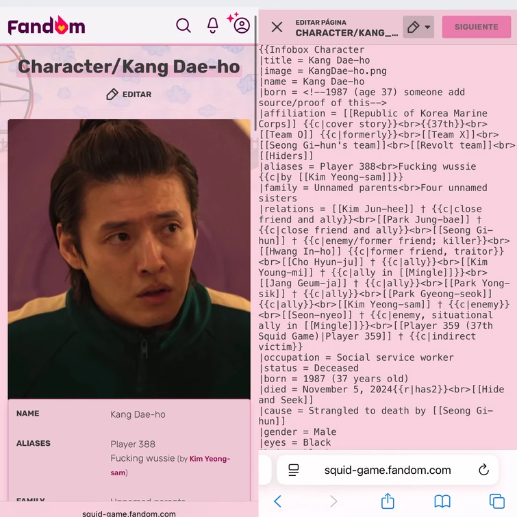 daeho's page | Fandom