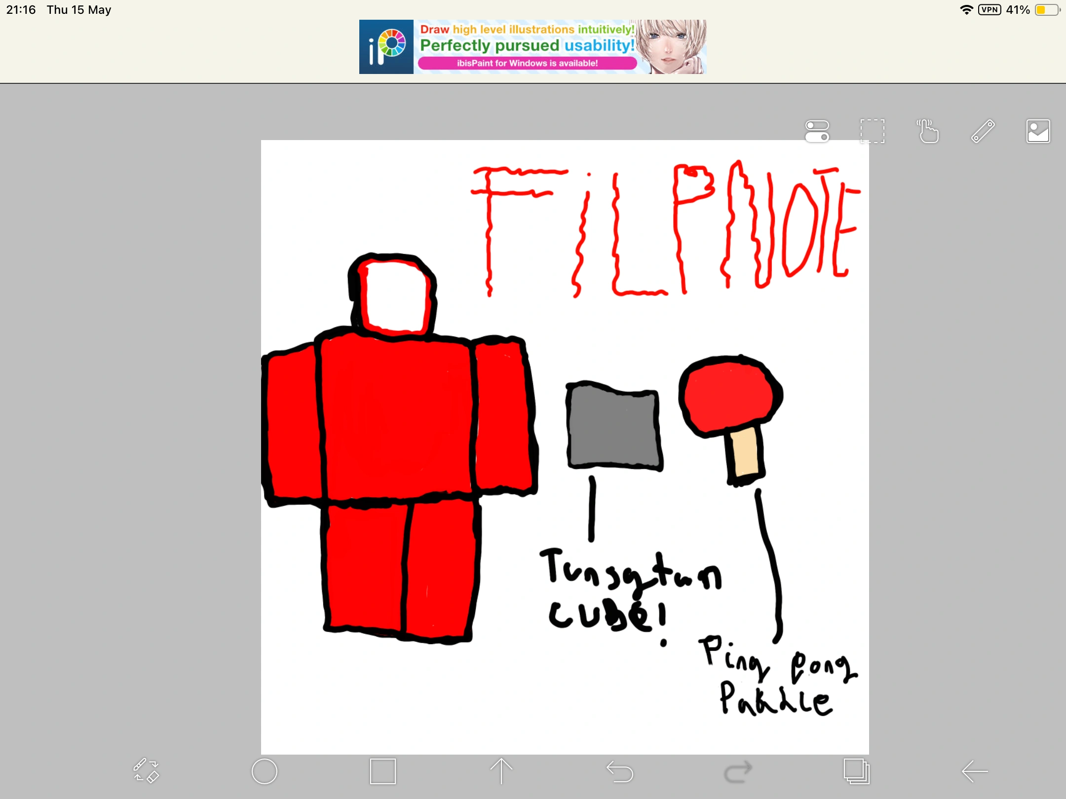 Flipnote c00lkid concept | Fandom
