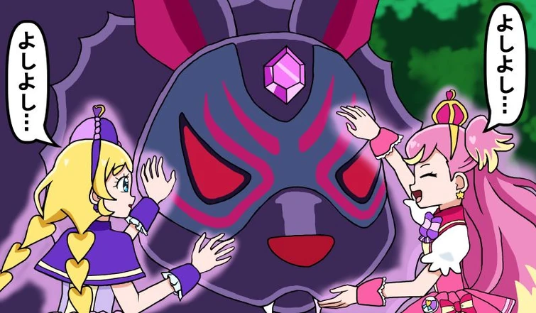 Discuss Everything About Pretty Cure Wiki | Fandom