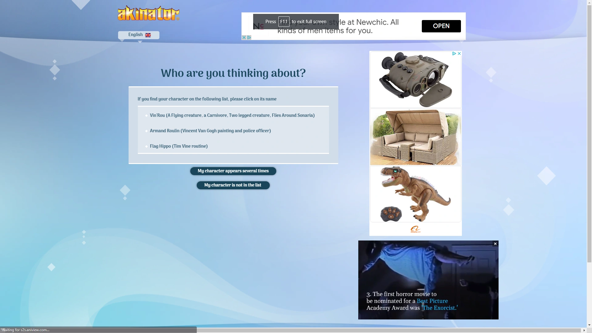 I beat akinator | Fandom