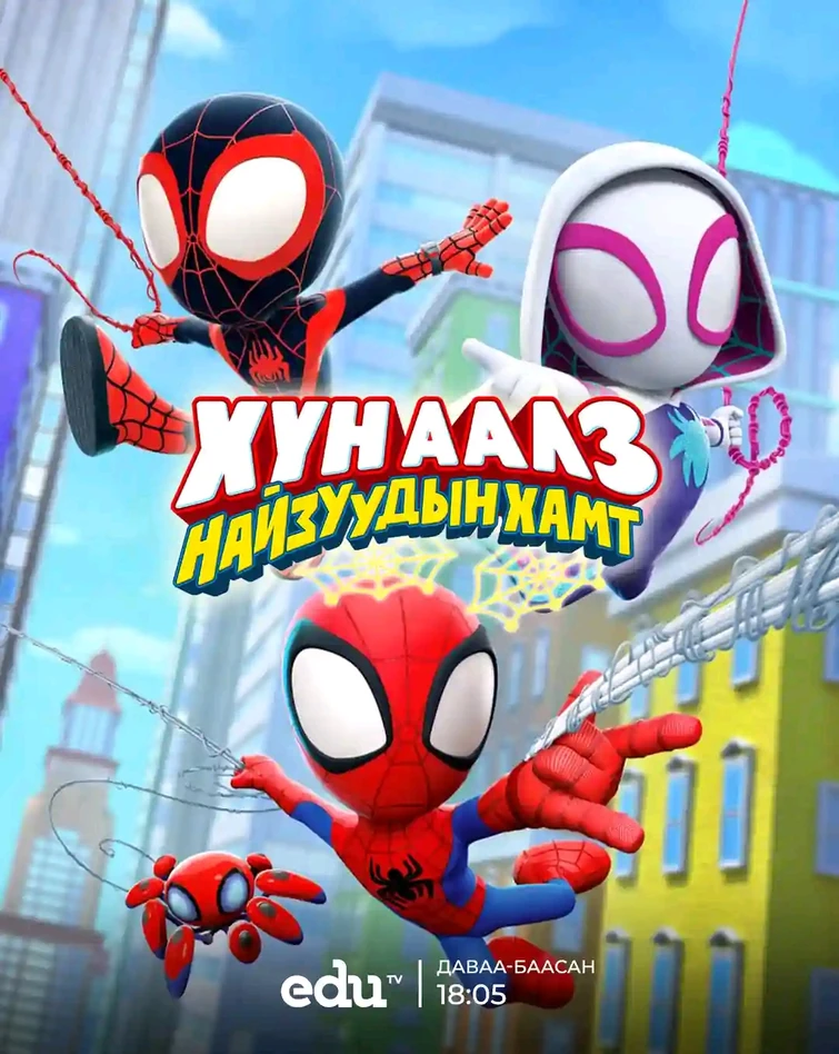 Discuss Everything About The Dubbing Database | Fandom