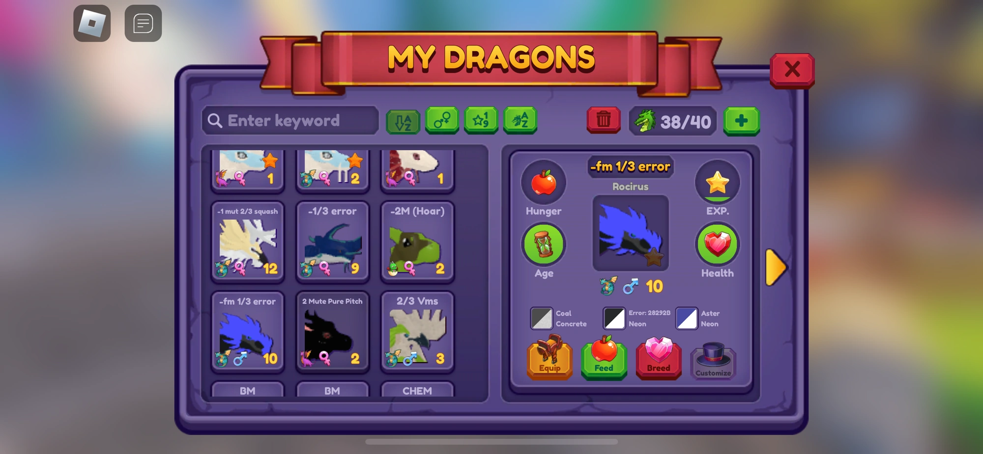 Trading/selling two errors | Fandom